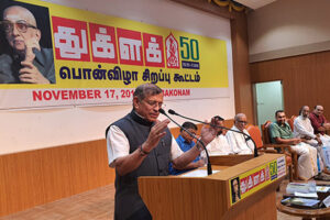 Swaminathan Gurumurthy – Journalist and Writer